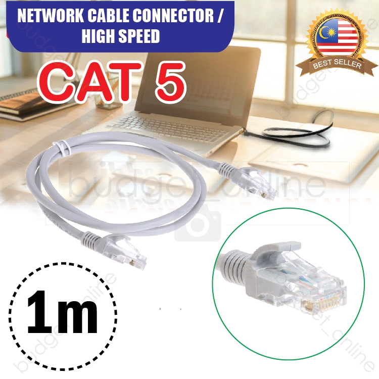 (1M) White RJ45 CAT 5 Ethernet Network LAN Cable Modem Router Connector ...