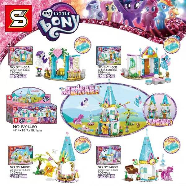 MINI Mech Figure (Pony Castle Building,Ice And Snow Princess,Super ...