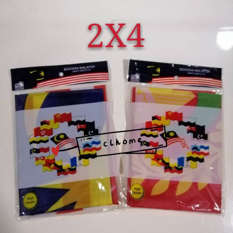 BENDERA MALAYSIA&BENDERA KEDAH 2x4 | Shopee Malaysia
