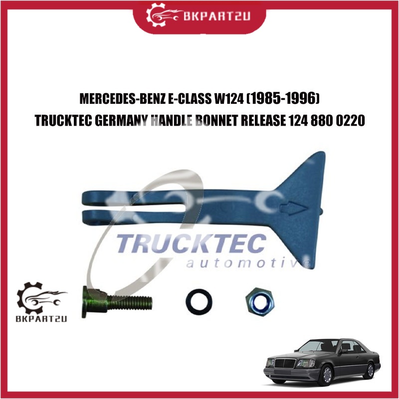 MERCEDES-BENZ E-CLASS W124 (1985-1996) HANDLE BONNET RELEASE WITH SCREW ...