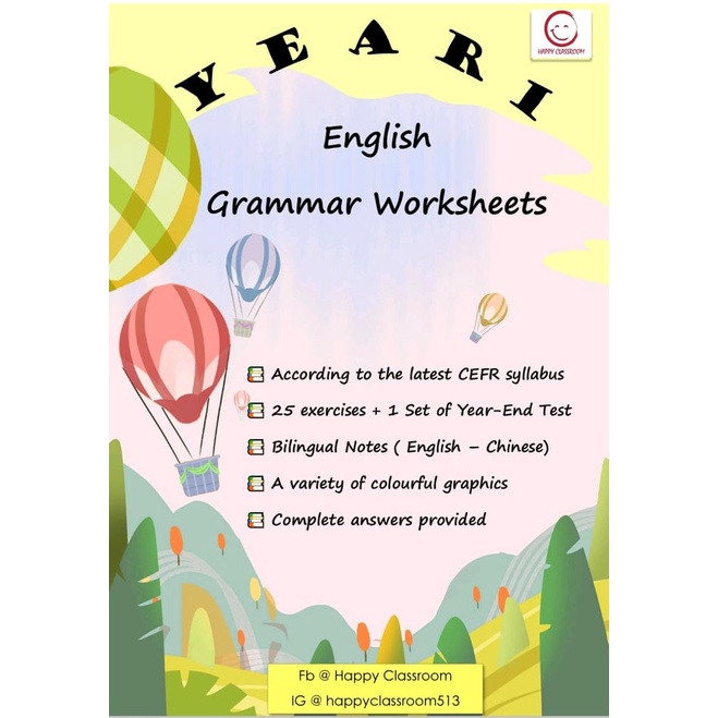 [PDF] Year 1 CEFR Grammar Worksheet | Shopee Malaysia
