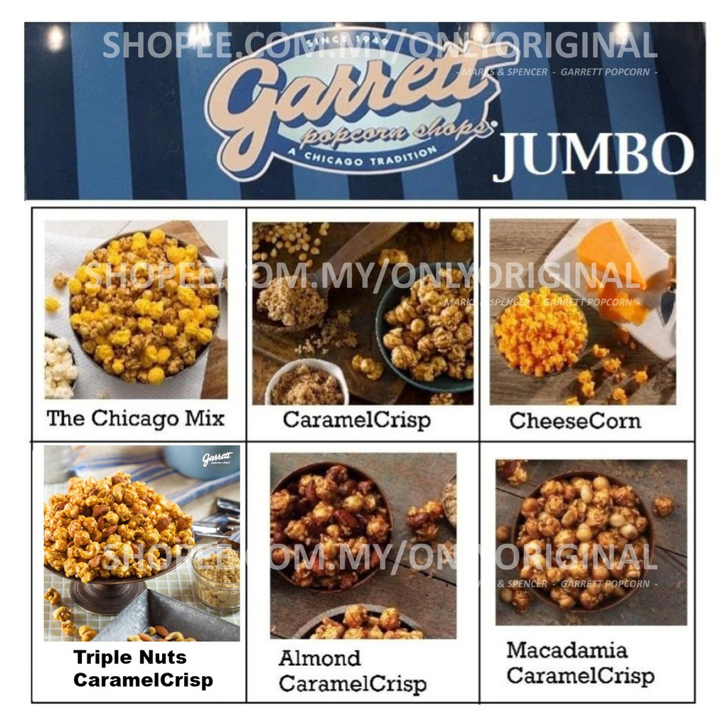 Garrett Popcorn/JUMBO SIZE/Gourmet Popcorn Made in Chicago/芝加哥爆米花 ...