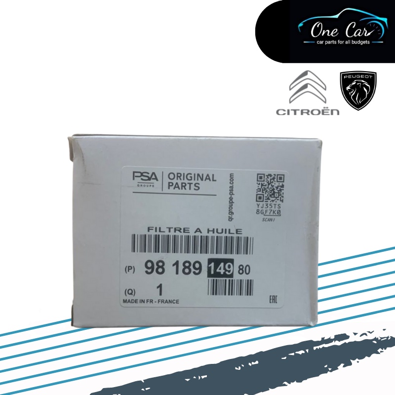 Oil Filter Peugeot 206 ,208 ,307 ,308 ,407 New ,408 Old ,508 ,3008 ...