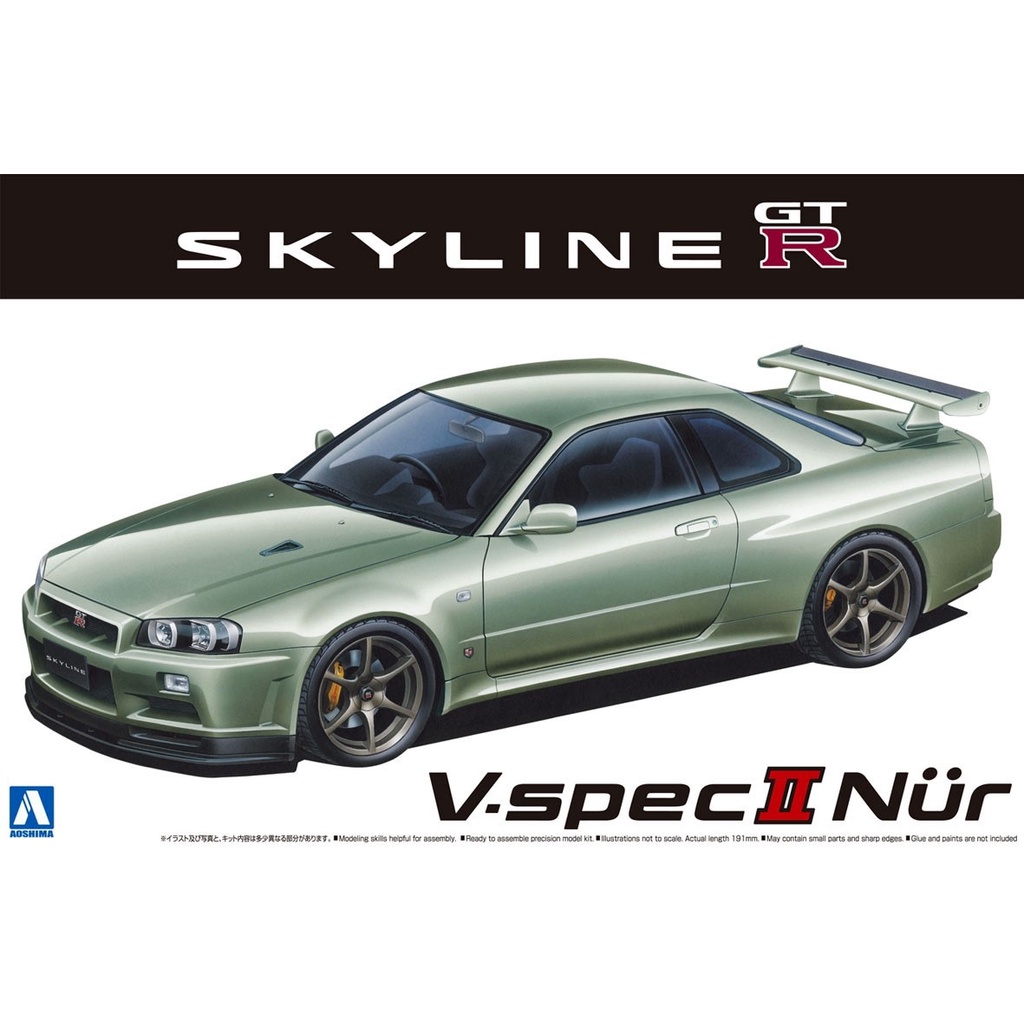 Car Model 1/24 Aoshima Nissan Skyline BNR34 GT-R V-SpecⅡ Nur '02 Plamo Modelkit | Shopee Malaysia