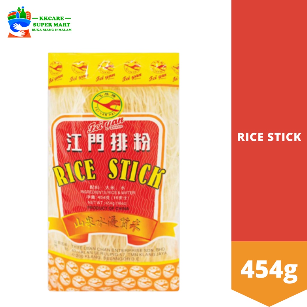 Fei Yan Brand Rice Stick - 454g | Shopee Malaysia