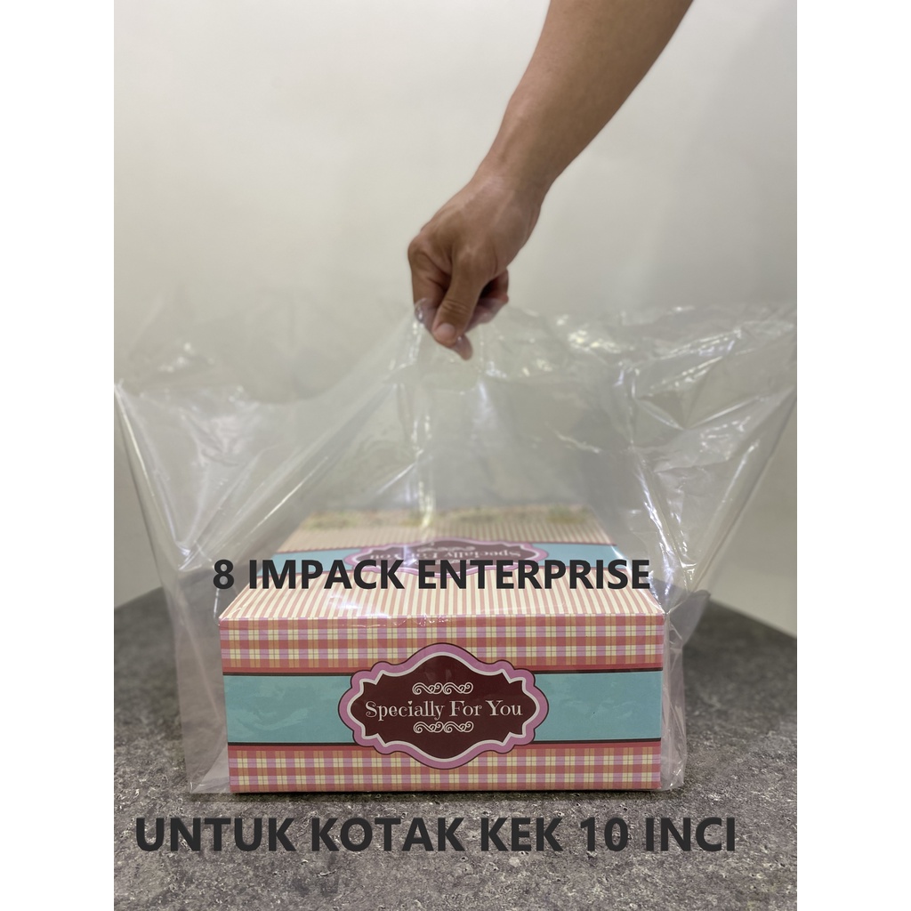 Cake Box Bag 10''x10''x10''/Ready Stock/ | Shopee Malaysia