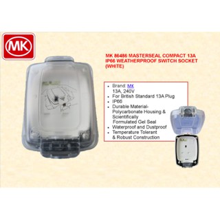 OutDoor MK 86486TCGRY / MK 86486GRY Weatherproof Switch Socket 13A IP66 ...