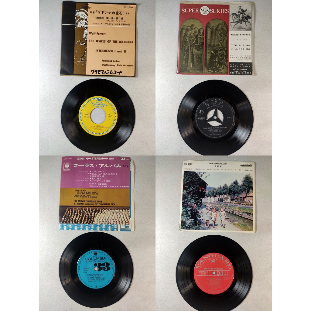 VINTAGE CLASSICAL MUSIC PLAKA VINYL RECORD 7 INCH (JAPAN) | Shopee Malaysia