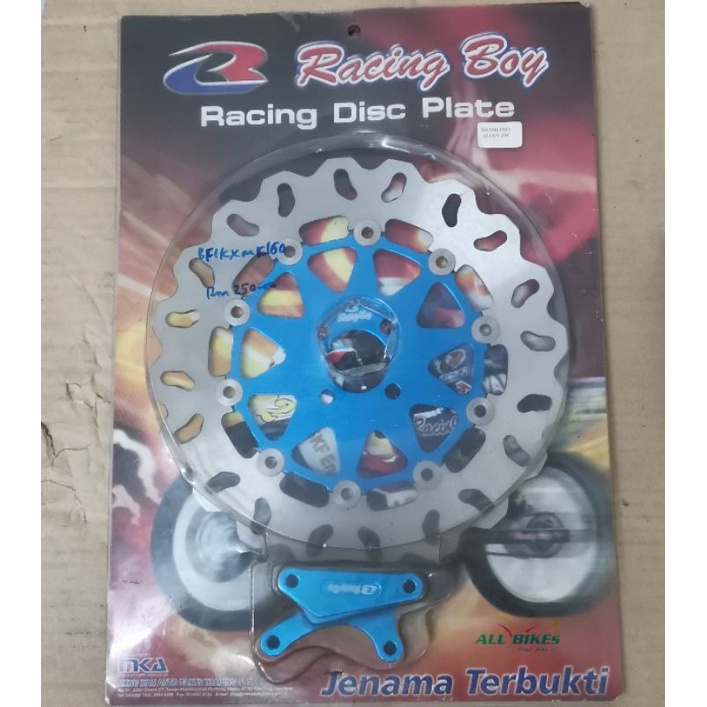 SUZUKI SMASH FRONT DISC PLATE RACING BOY 300MM | Shopee Malaysia