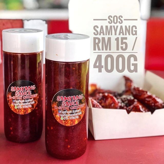 SAMYANG SOS | PENCICAH | SALUT | Shopee Malaysia