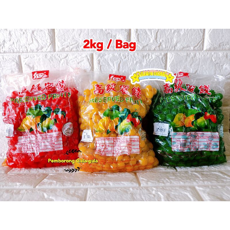 Asam Cherry Hijau Merah Kuning Manis 2kg / Bag | Shopee Malaysia