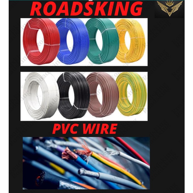 CAR FAJAR CABLE 65 / 0.26 PVC AUTO WIRE FOG LAMP LIGHT LAMPU HORN PLAYER 30 METER 100% FULL ...