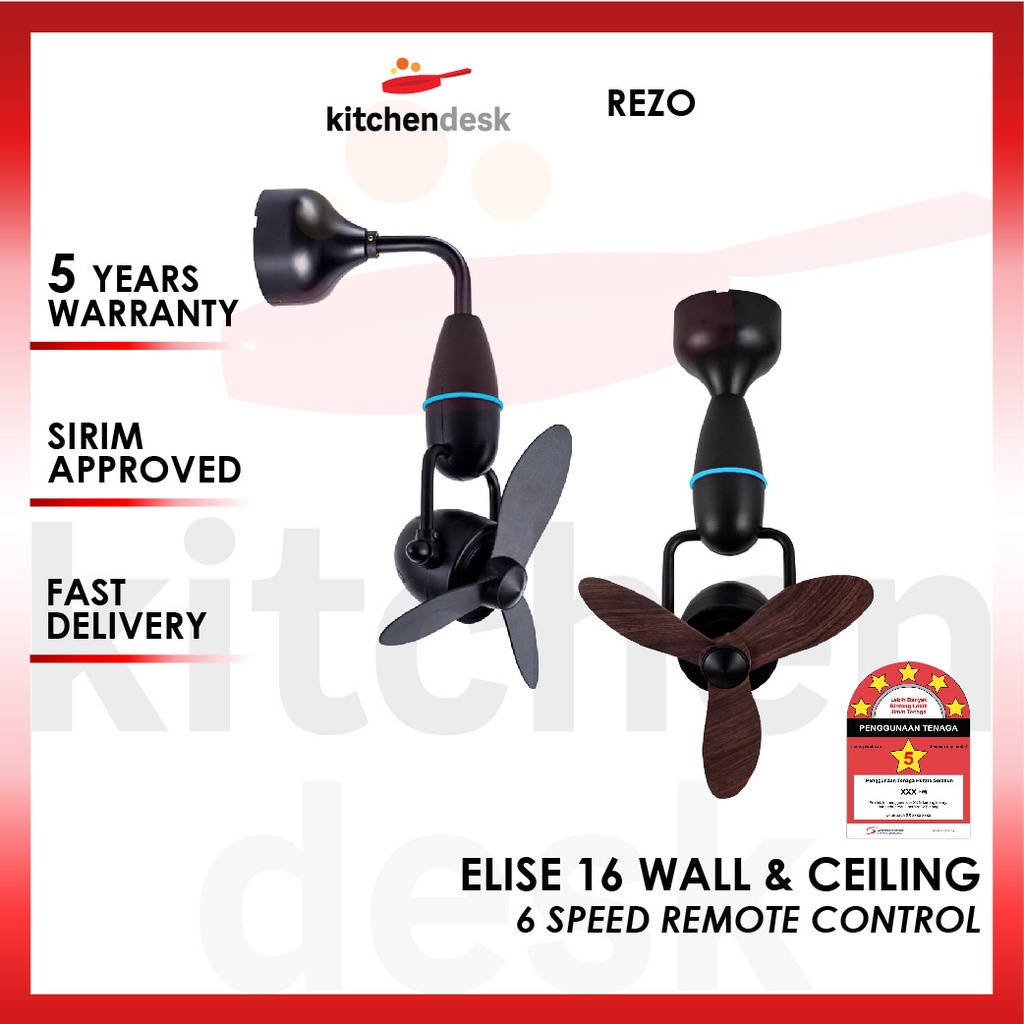 KD_SIRIM REZO Signature Model ELISE16 Ceiling Corner Fan DC Motor ...