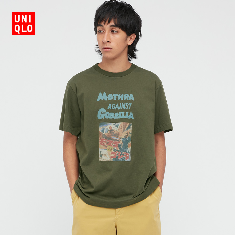 Uniqlo Men's/Women's (UT) Godzilla Print T-shirt (Short Sleeve ...