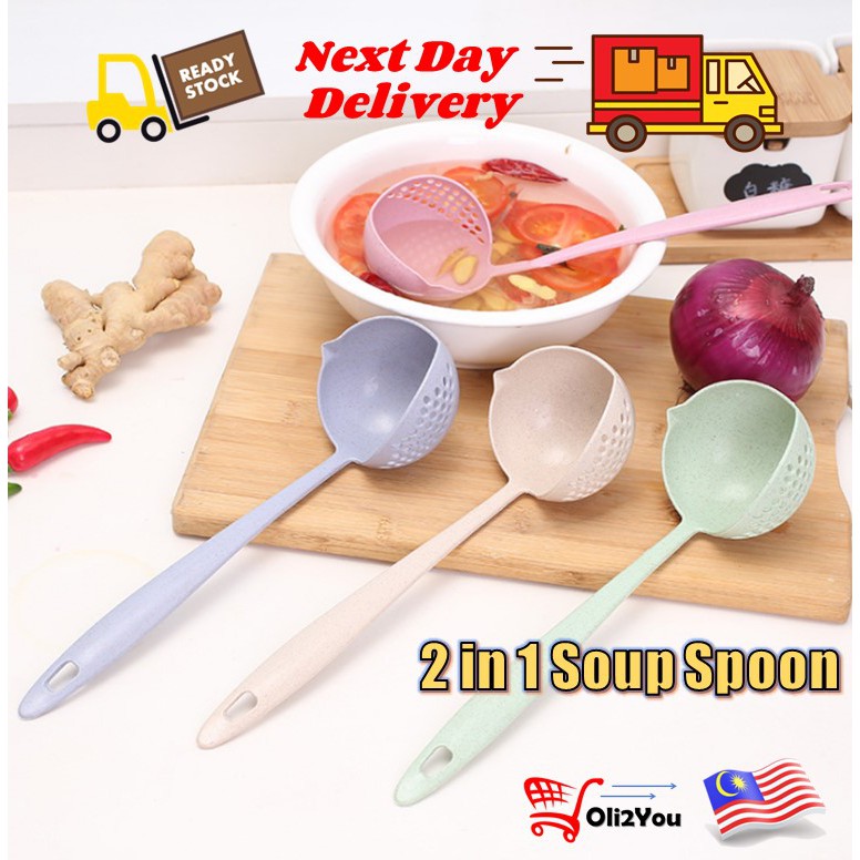 2 in1 Kitchen Long Handle Soup Spoon Colander With Filter Skimmer ...