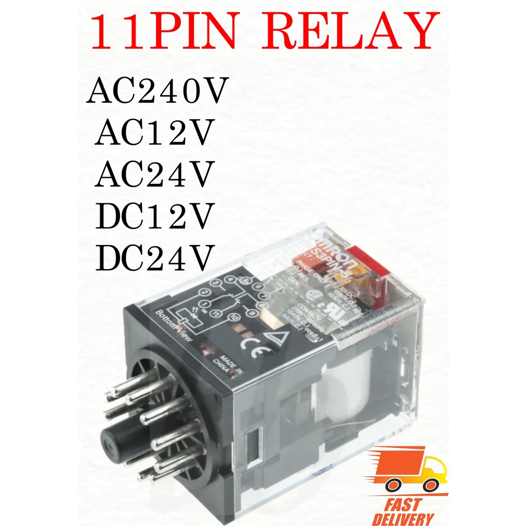 RELAY AC240V AC12V AC24V DC12V DC24V 11PIN | Shopee Malaysia