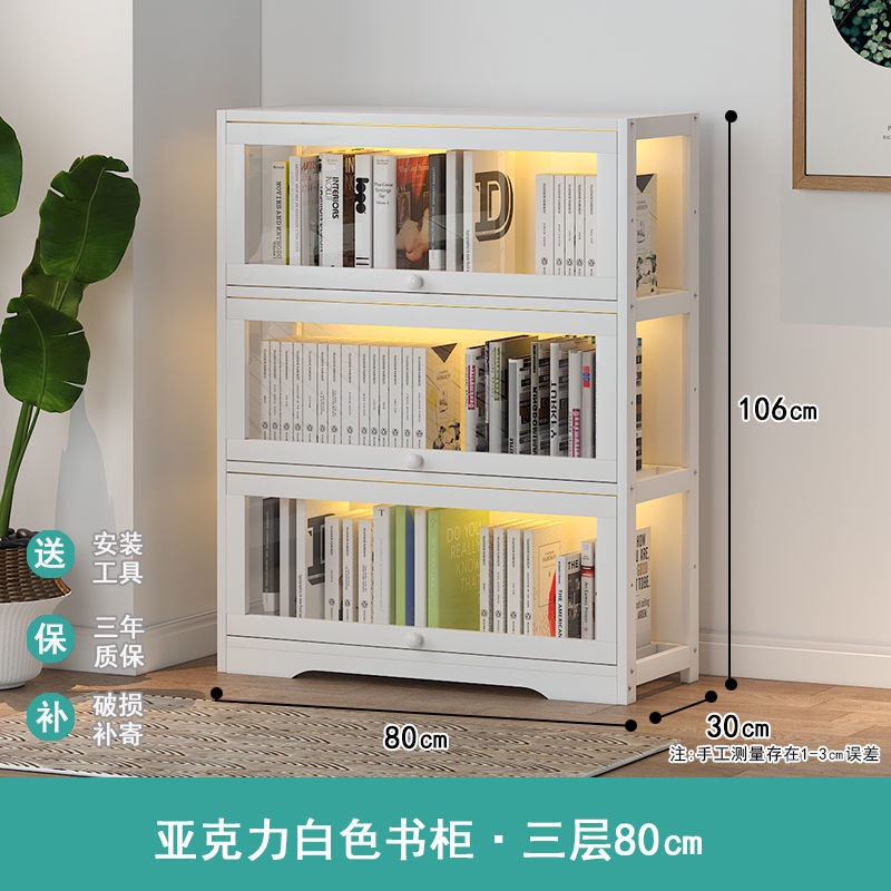 White Storage Rack Display Cabinet Modern Transparent and Dustproof ...