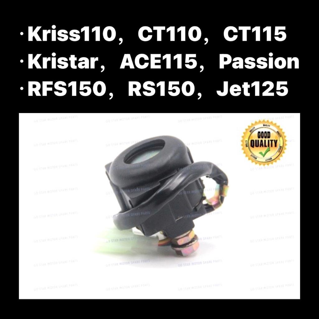 MODENAS KRISS STARTER RELAY (ST) SAMA KRISS110 CT110 CT115 ACE115 ...