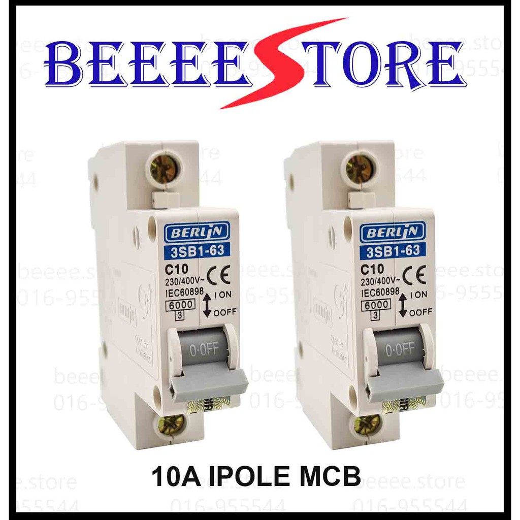 BERLIN 10A 20A 32A 1 POLE MCB Main Switch C10 C20 C32 230/400V | Shopee ...