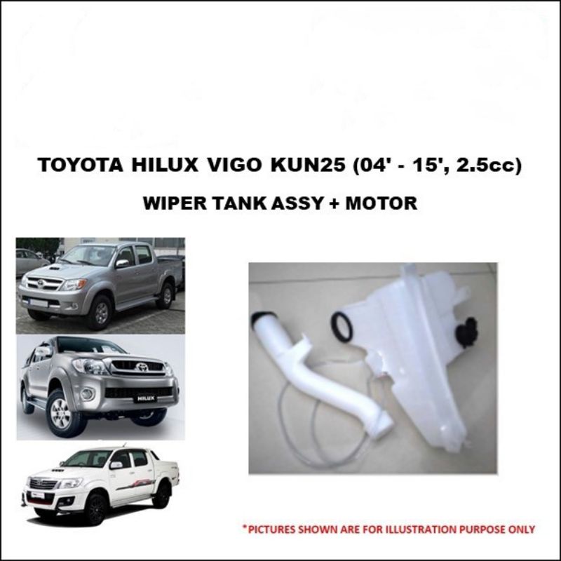 TOYOTA HILUX VIGO KUN25 KUN26 (2004YEAR - 2015YEAR) WIPER TANK ASSY ...