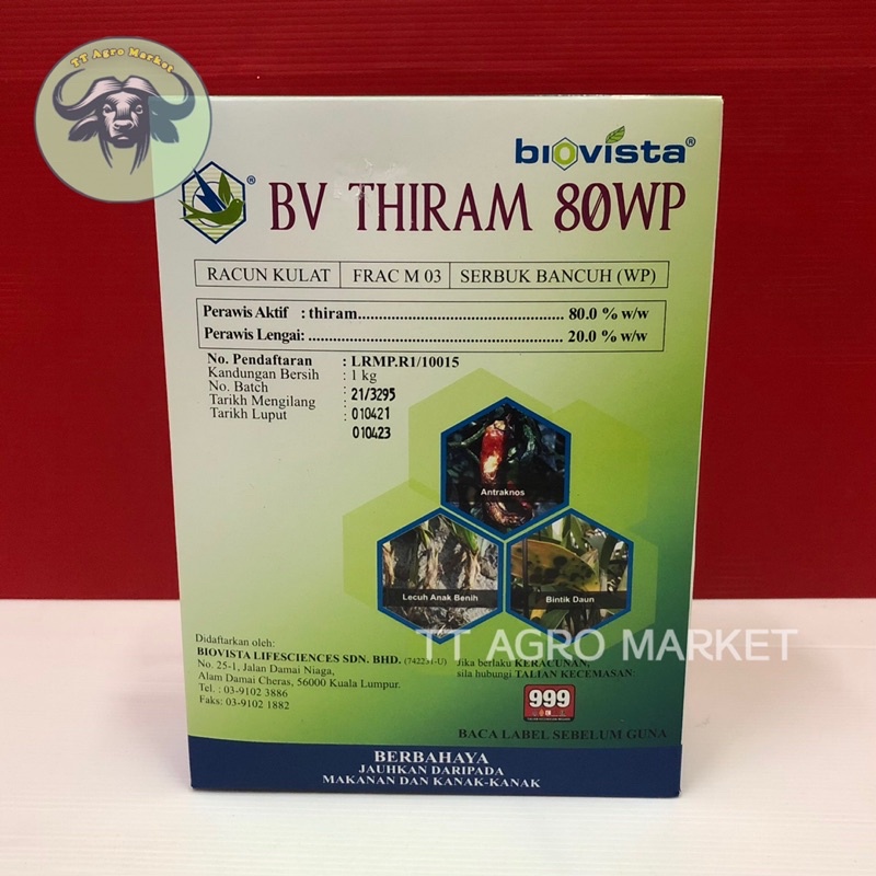 Fungicide 1kg BV Thiram 80WP Thiram 80.0% Racun Kulat Tanaman Pokok ...