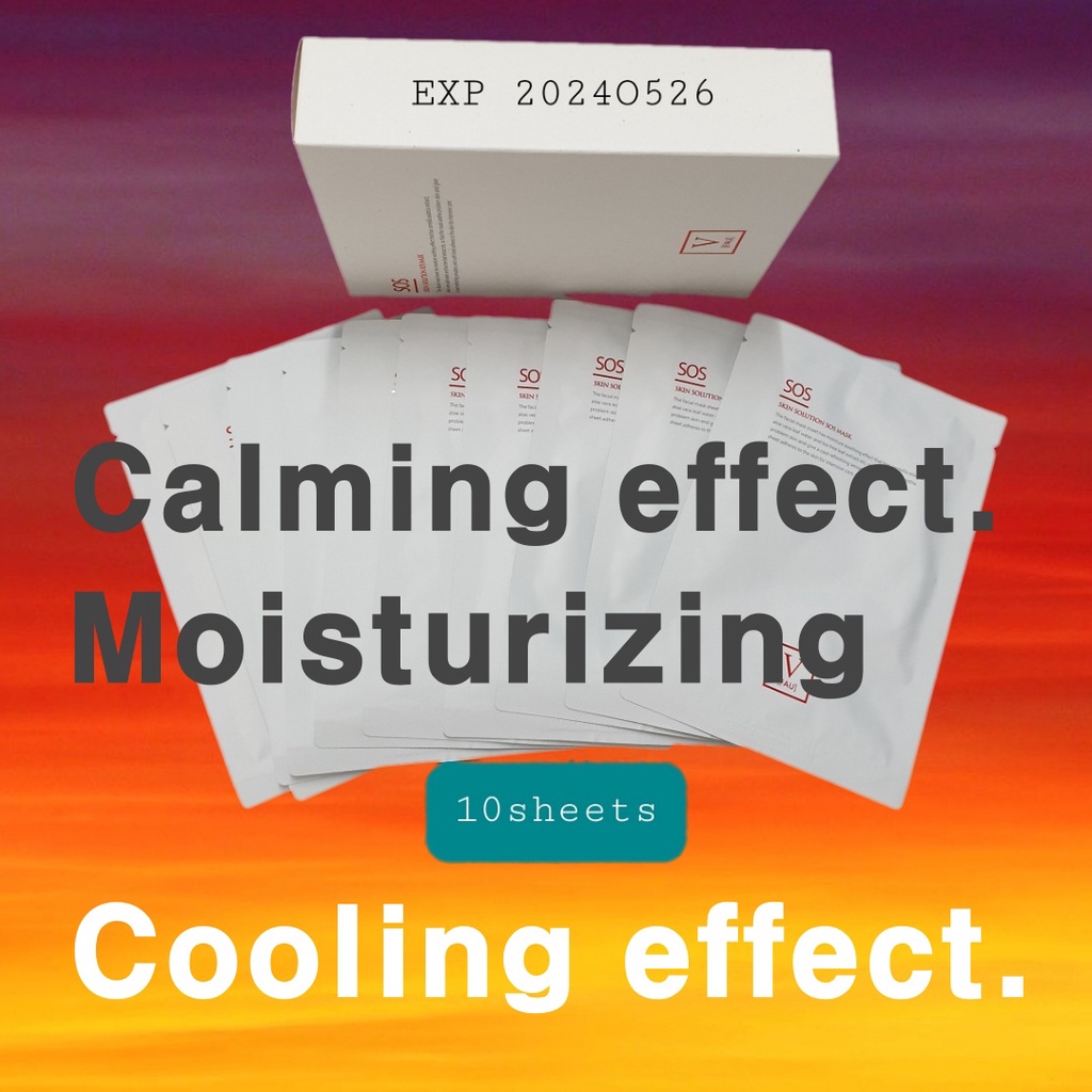 K-BEAUTY FAU SKIN SOLUTION SOS MASK 25g x 10 pieces K-SKINCARE | Shopee ...