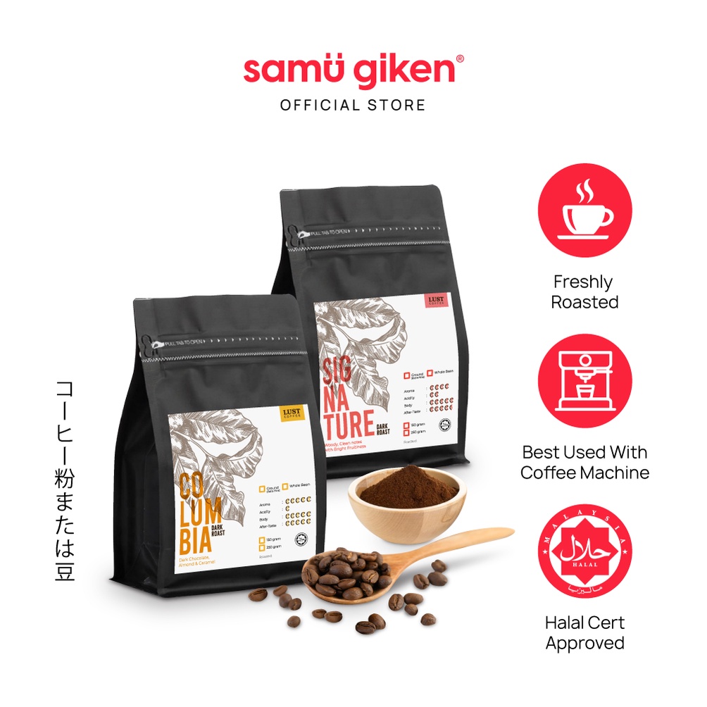Samu Giken Serbuk Kopi | Lust Coffee Fresh Roasted Arabica Coffee ...