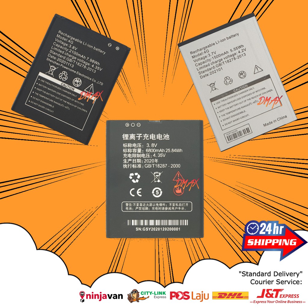 Rechargeable Li-Ion Battery D5 D6 MF680 L5775 MiFi Battery Standby ...