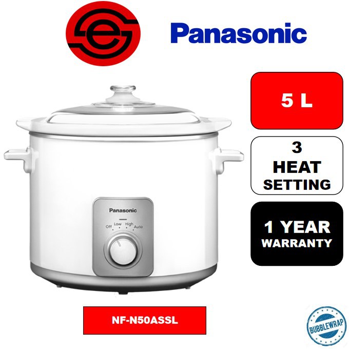 PANASONIC 5.0L Slow Cooker NF-N50ASSL | Shopee Malaysia