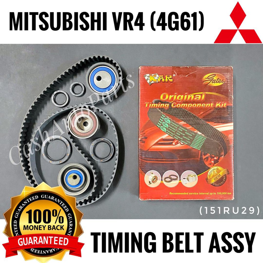 ORIGINAL GATES MITSUBISHI GALANT VR4 4G61 TIMING BELT ASSY TIMING BELT ...