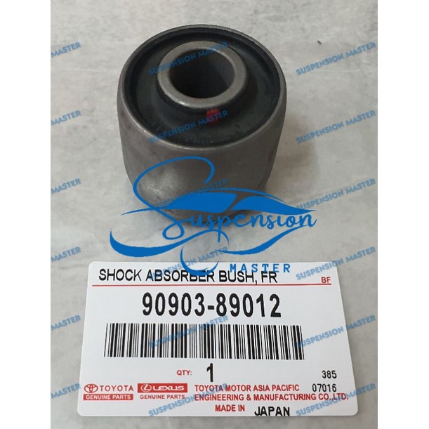 FRONT ABSORBER SHOCK BUSH-TOYOTA HILUX KUN25/PRADO KZJ95 RZJ95 LJ95 ...