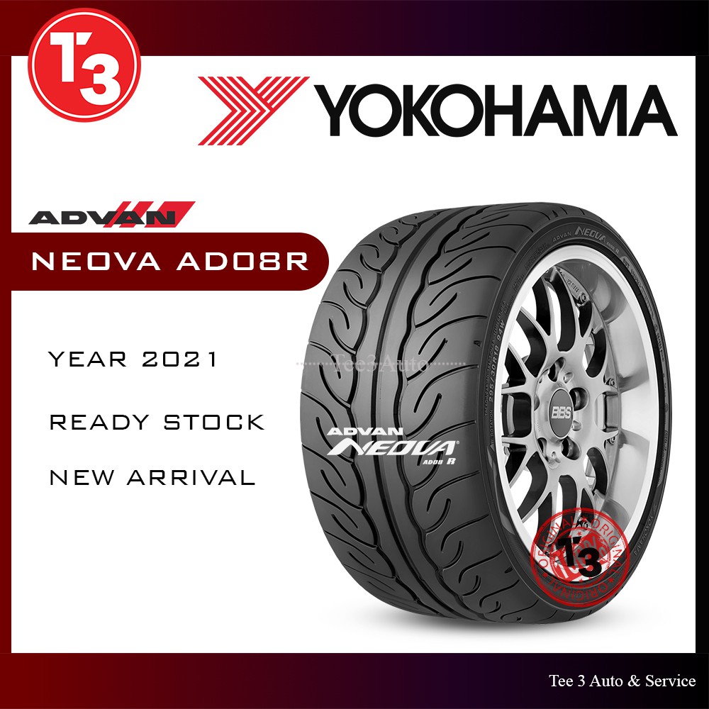 Yokohama Advan Neova AD09 Tire | Shopee Malaysia