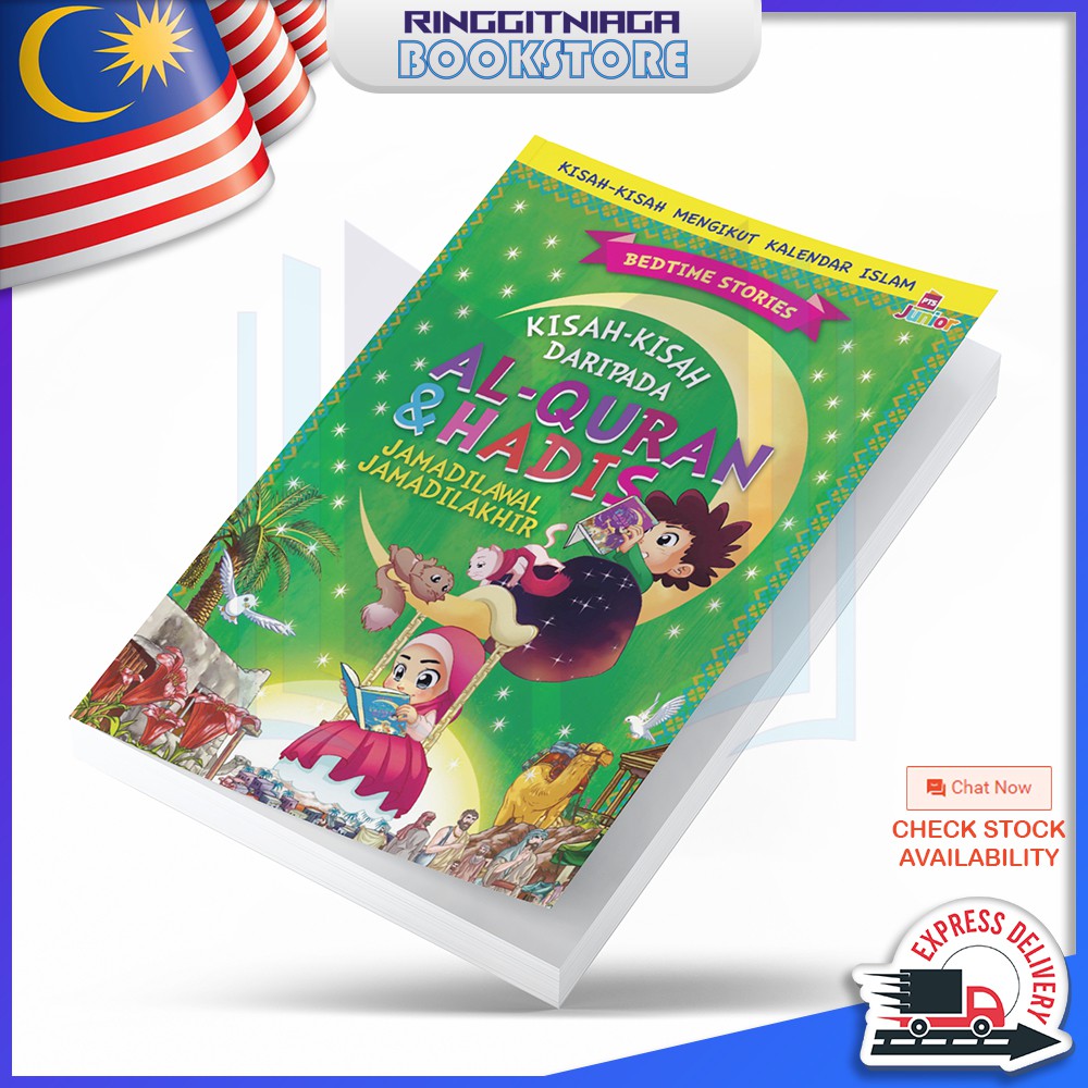 Bedtime Stories - Jamadil Awal & Jamadil Akhir: Kisah-Kisah daripada Al ...