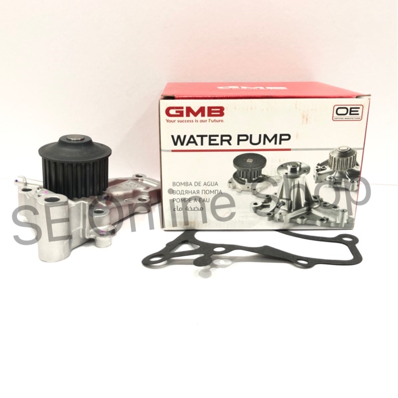 GMB Water Pump Wira 1.6 1.8,Satria 1.6 1.8,4G91,4G92,4G93 GMB Water ...