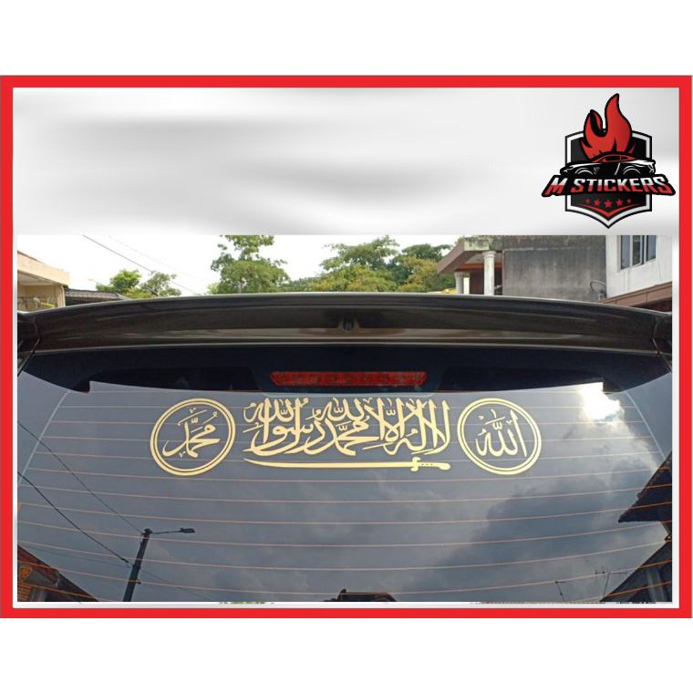 [M STICKERS] MUSLIM STYLE CAR STICKER KERETA MYVI VIVA AXIA ARUZ ALZA ...