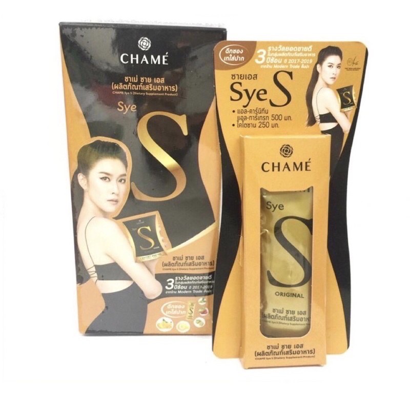 CHAME SYE S Shame (1 Box Contains 6 Sachets) | Shopee Malaysia
