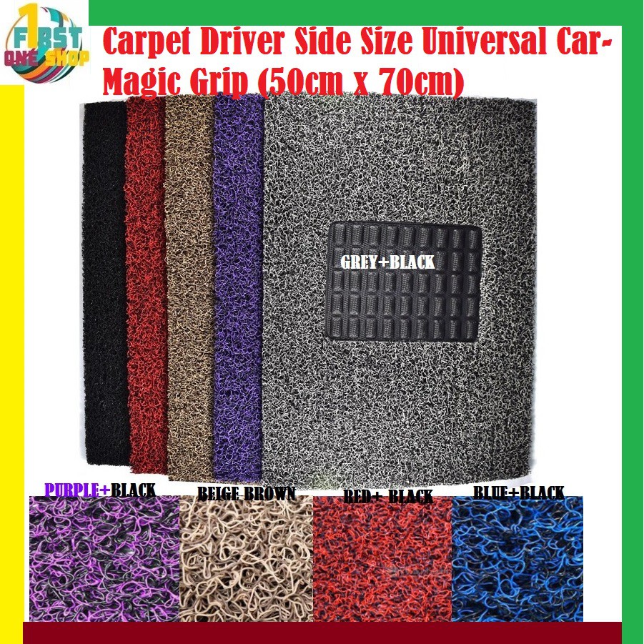 Carpet Karpet Driver Size Only Coil Mat Floor Mat ( Magic Grip ...