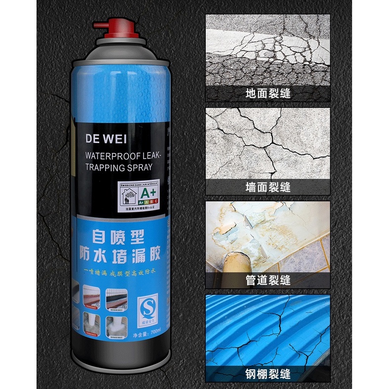 700ml Waterproof spray Leak Seal Repair Spray Cracks Repair Leak Sealer ...