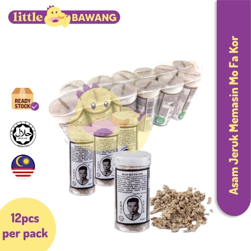 Asam Jeruk Memasin Mo Fa Kor 12pcs per pack | Shopee Malaysia