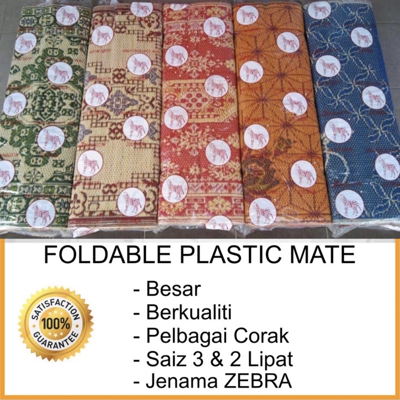 Tikar Lipat Plastik TEBAL Klasik / Tikar Plastik Tradisional / StrawMat ...
