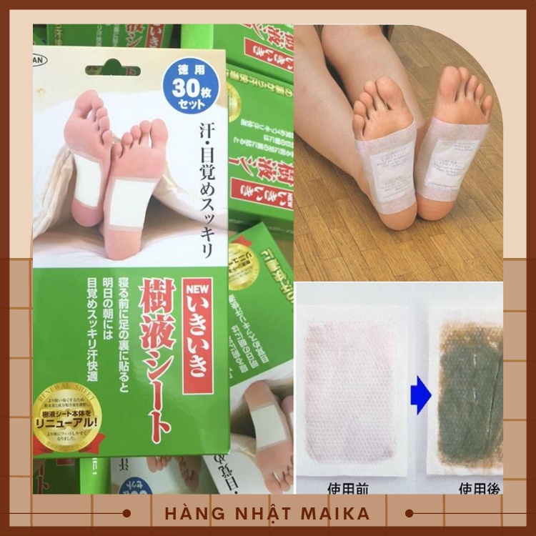 Plan Kenko Sheet large foot detox patch | Shopee Malaysia