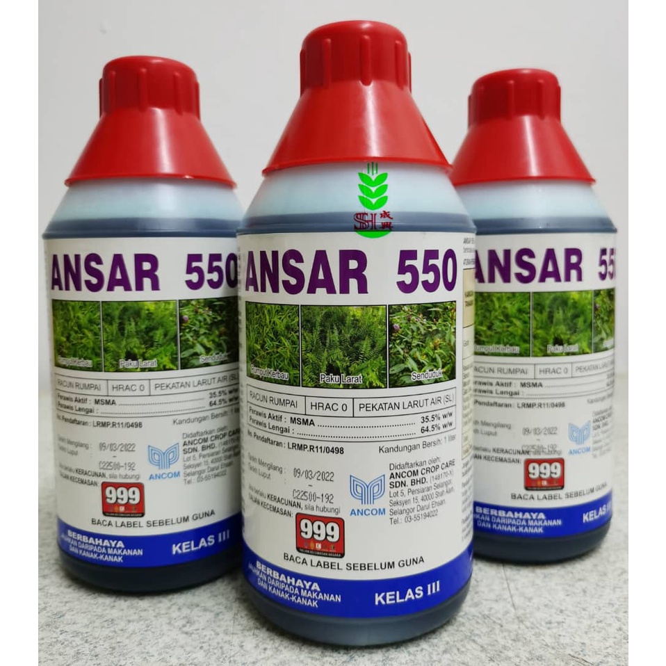 1L ANCOM ANSAR 550 MSMA 35.5% Racun Rumput Sentuhan / Racun Rumput ...
