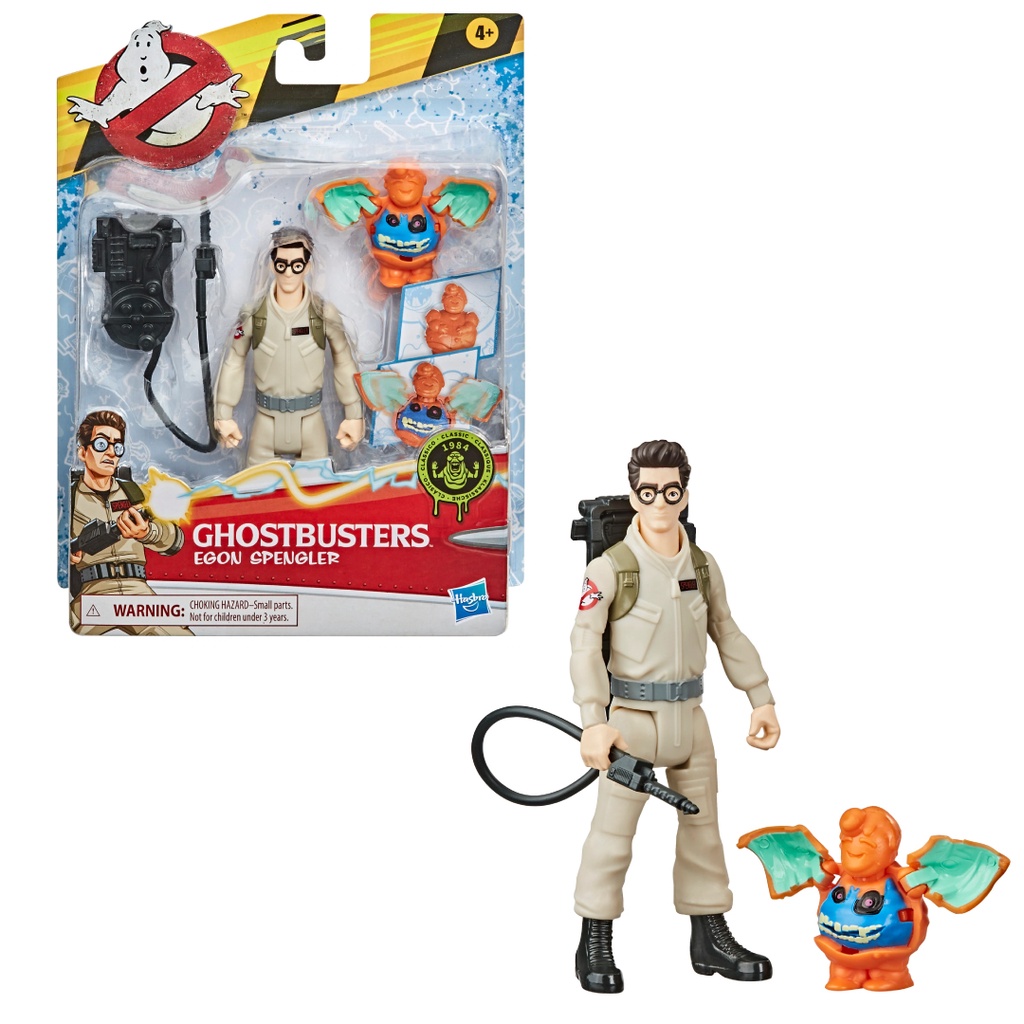 Hoon Bao Toy Shop Ghost Buster Catcher GHOSTBUSTERS 5 Inch Character ...