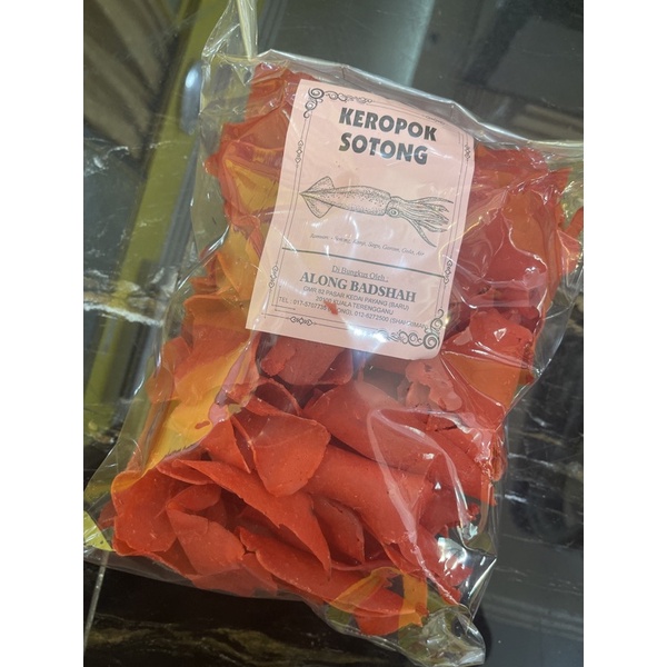 KEROPOK SOTONG ORIGINAL | Shopee Malaysia