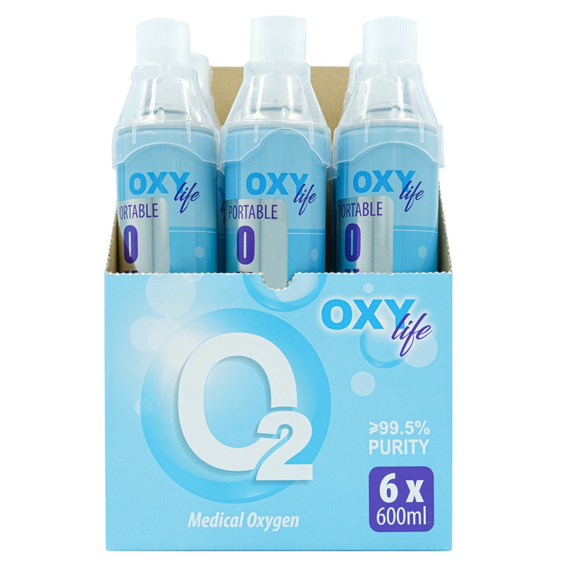 VMSHOPP- Oxy Life - Portable Oxygen Inhaler (600ml) O2 Medical Oxygen ...