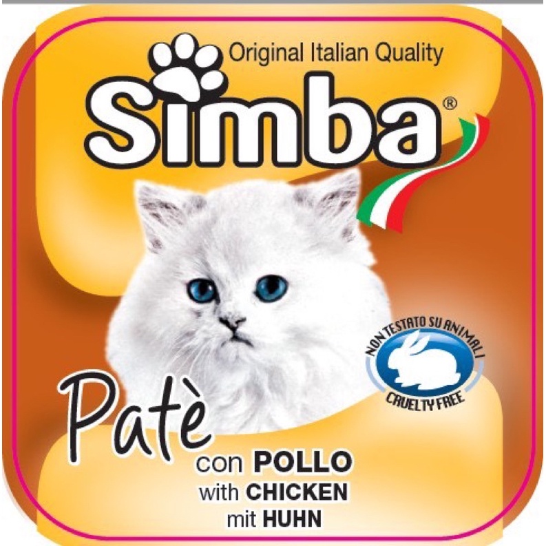 Simba cat Pate 100g | Shopee Malaysia