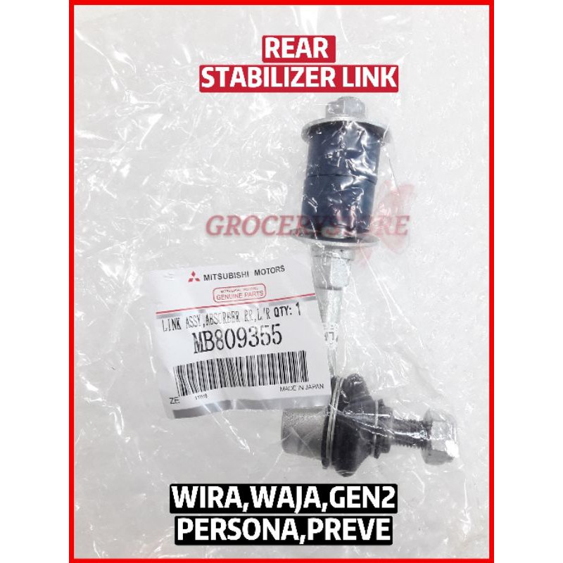 Stabilizer Link REAR Proton Wira Waja Gen2 Persona Preve (SATAY ...