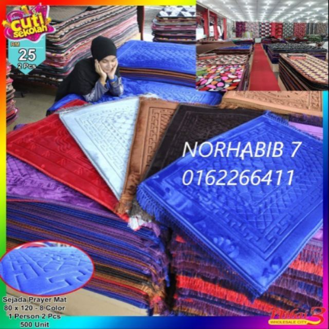 🔥SEJADAH🔥 XXXL 80x130cm SUPER SOFT fluffy prayer mat Sejadah Tebal ...