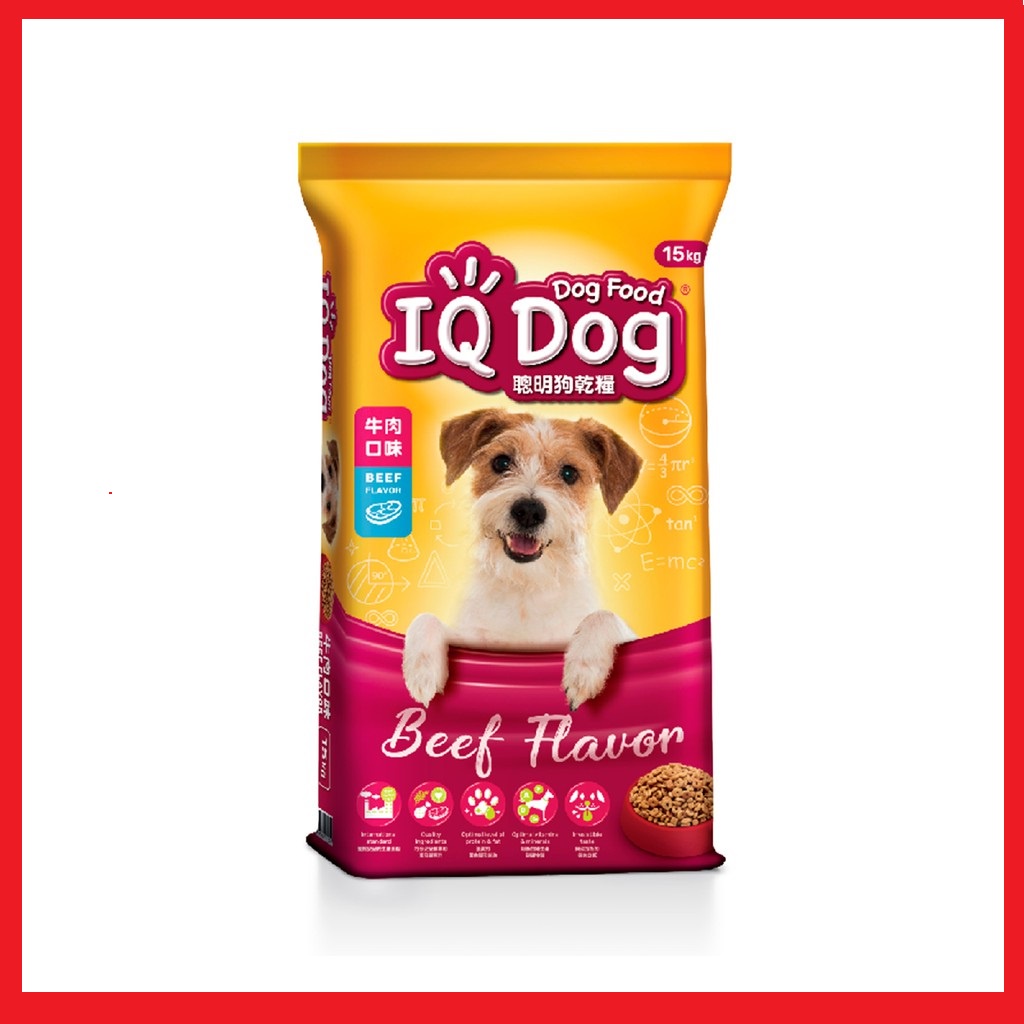 IQ Dog Food Makanan IQ Dog Chicken/ Beef /Lamb Repack 1kg | Shopee Malaysia
