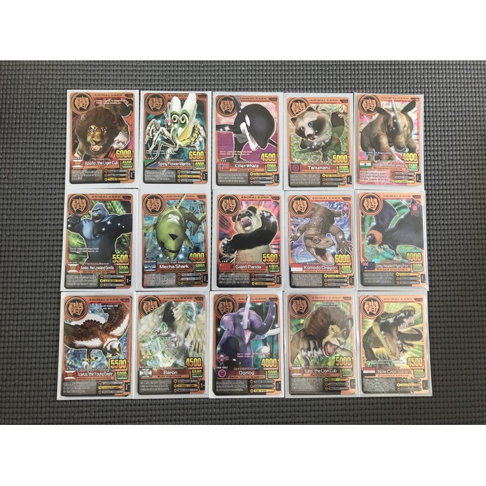 MESIN Animal kaiser animal card bronze 100% original from the machine ...